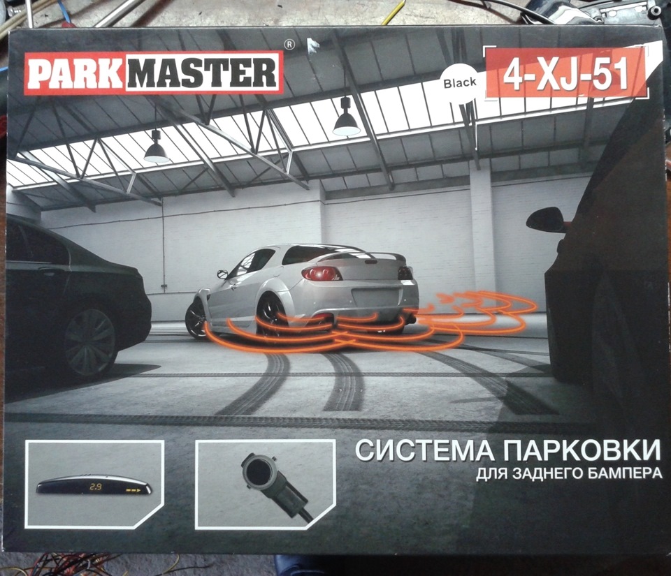 Парковочный радар Parkmaster 4-XJ-51 (парктроник) — Hyundai Getz, 1,4 л ...