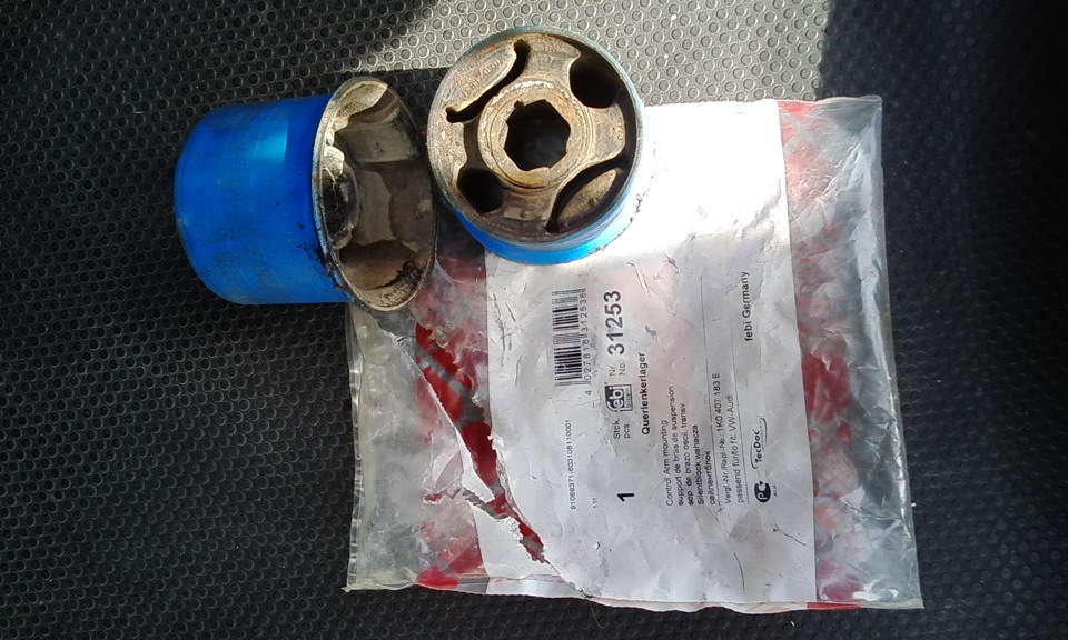 стук в подвеске! задний сайленблок переднего рычага. — Volkswagen ...