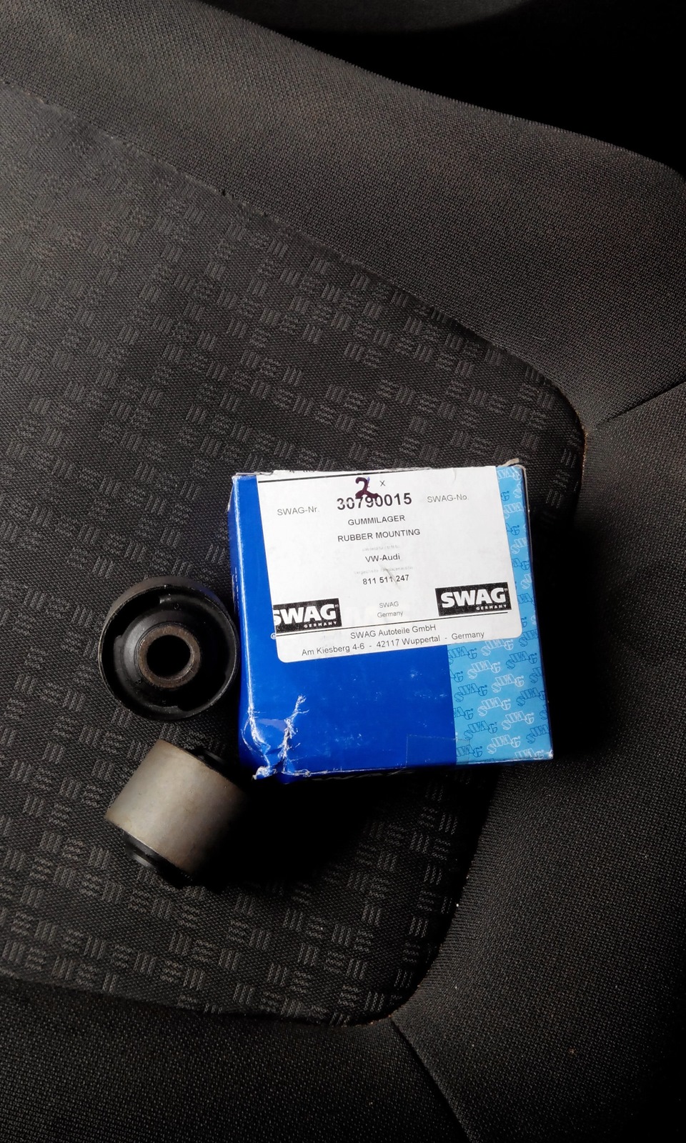 Втулки задніх амортизаторів — Citroen Nemo, 1,4 л, 2008 года | запчасти ...