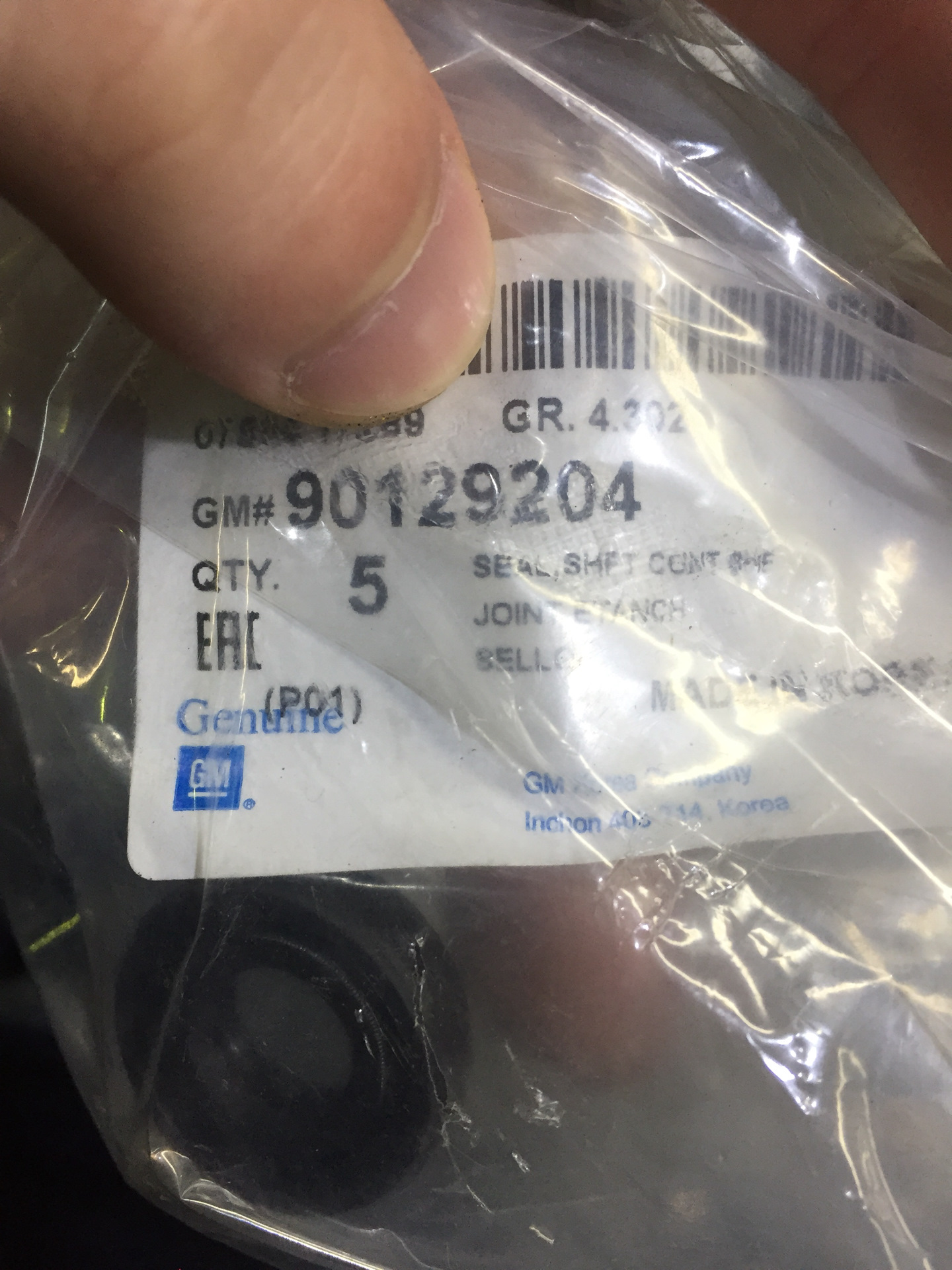 Кулиса — шмулиса — Chevrolet Lacetti Sedan, 1,6 л, 2007 года | визит на ...