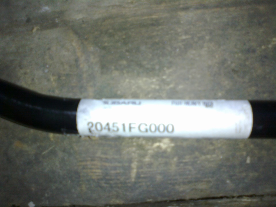 Установка заднего стабилизатора — Subaru Impreza (GE/GH), 2009 года ...