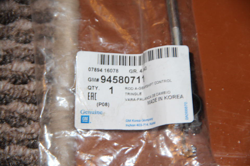 Ремонт "вертолёта". Механизм переключения передач МКПП. — Opel Vectra B ...