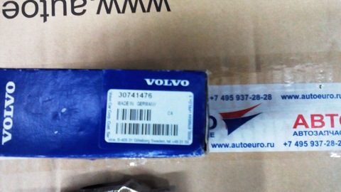 30741476 КРЕСТОВИНА РУЛЕВАЯ 15x40 Volvo | Запчасти на DRIVE2