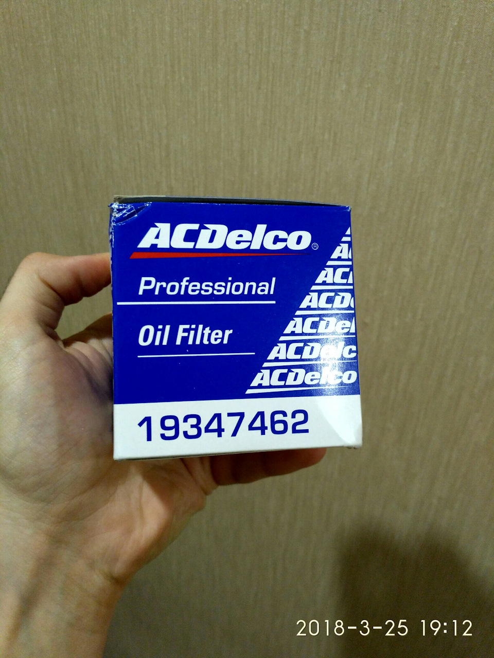 Закупился к очередной замене масла — Chevrolet Cruze (1G), 1,6 л, 2010 ...