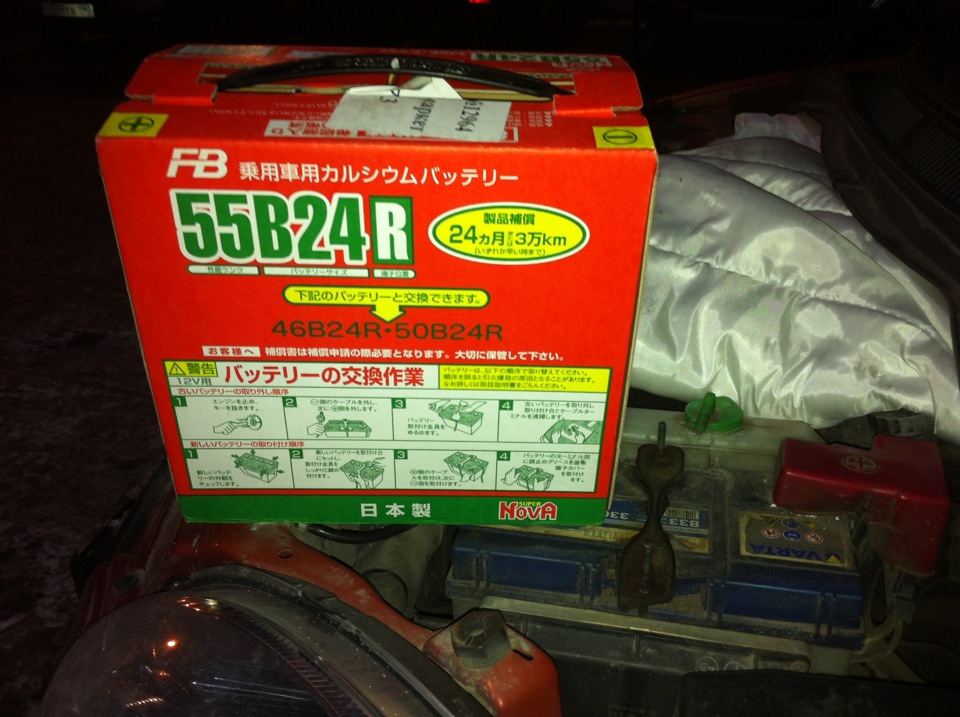 Японскому автомобилю — Японский аккумулятор! — Suzuki Swift (2G), 1,3 л ...