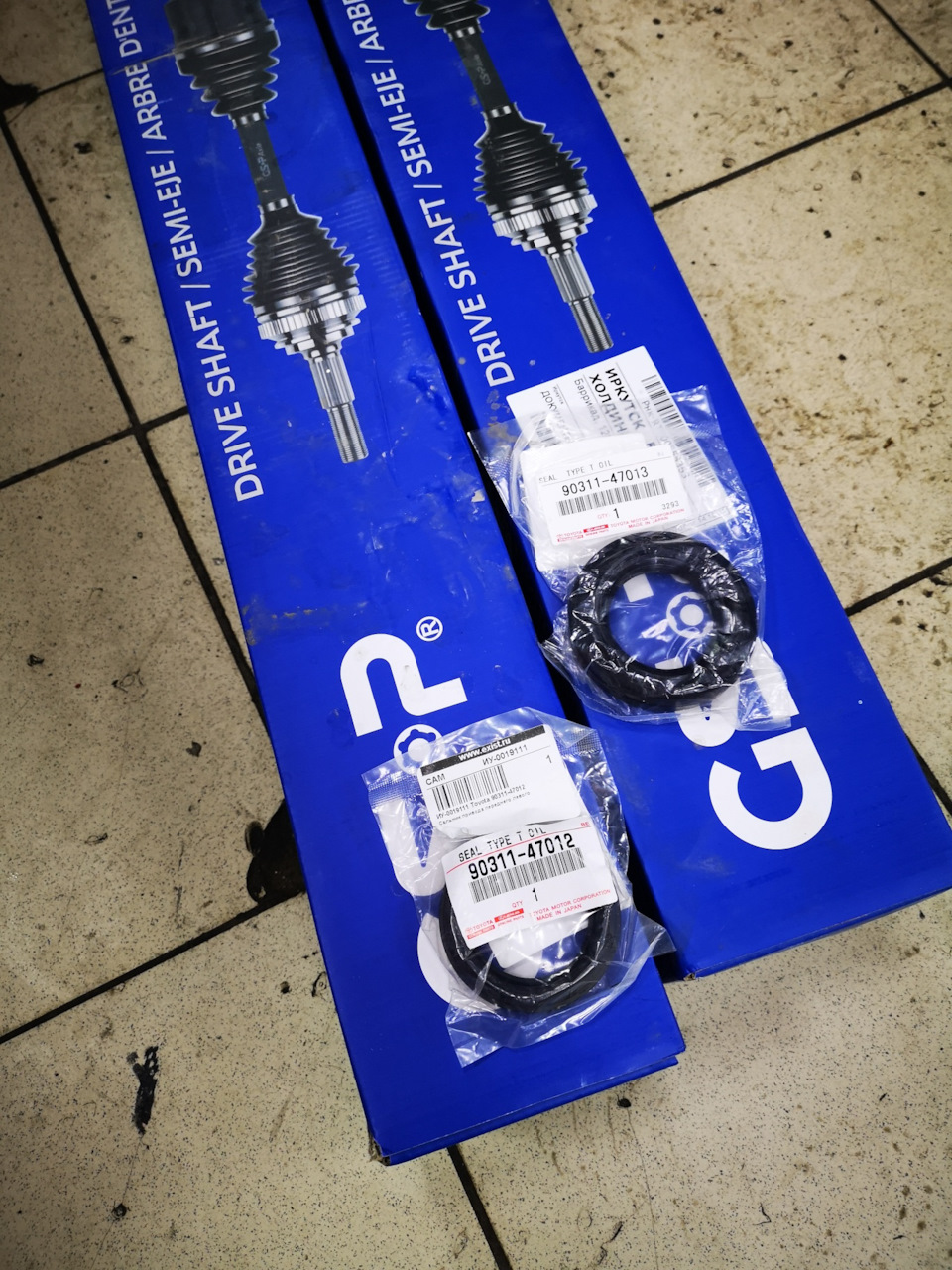 9031147012 Сальник TOYOTA LEXUS | Запчасти на DRIVE2