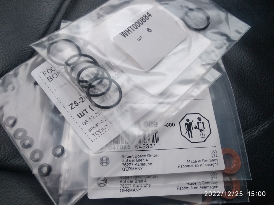 WHT000884 Кольцо уплотнительное круглое 148 VAG | Запчасти на DRIVE2