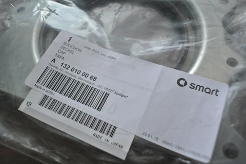 A1320100068 Крышка блока цилиндров Mercedes | Запчасти на DRIVE2