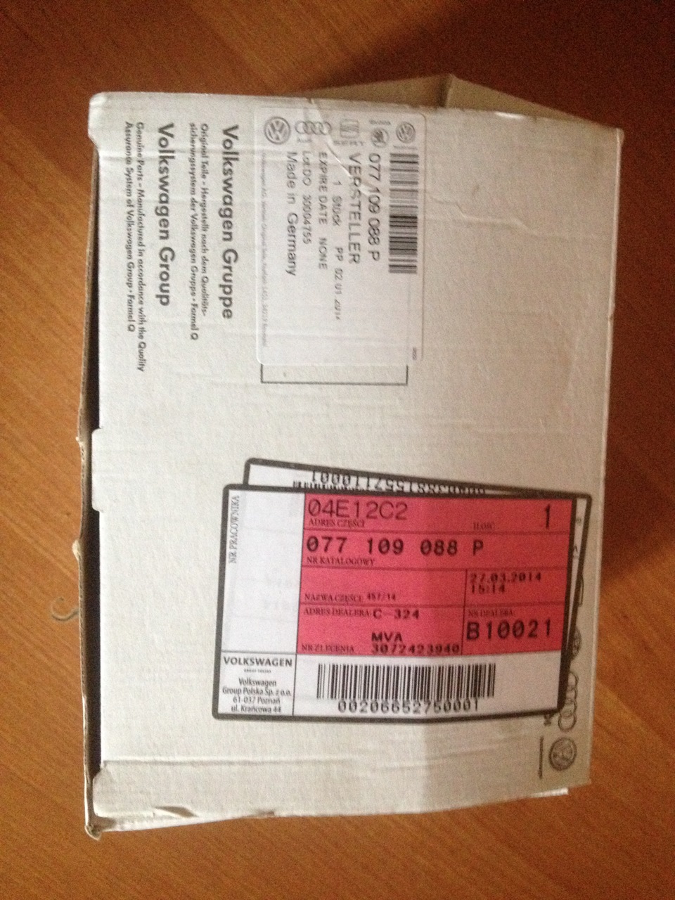 077109088P НАТЯЖИТЕЛЬ ЦЕПИ ГРМ VAG AUDI A8 [D3,4E] (2003-2010) VAG ...