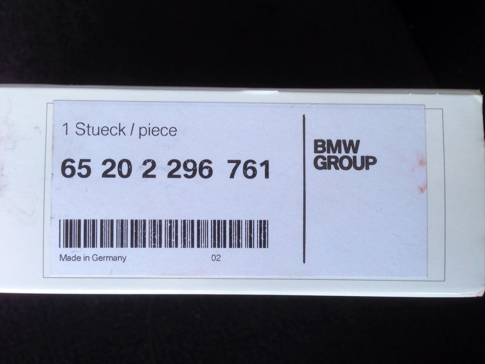 Скидываем лишний вес или Урий — Урий- прием…))) — BMW Z4 Coupe (E86), 3 ...