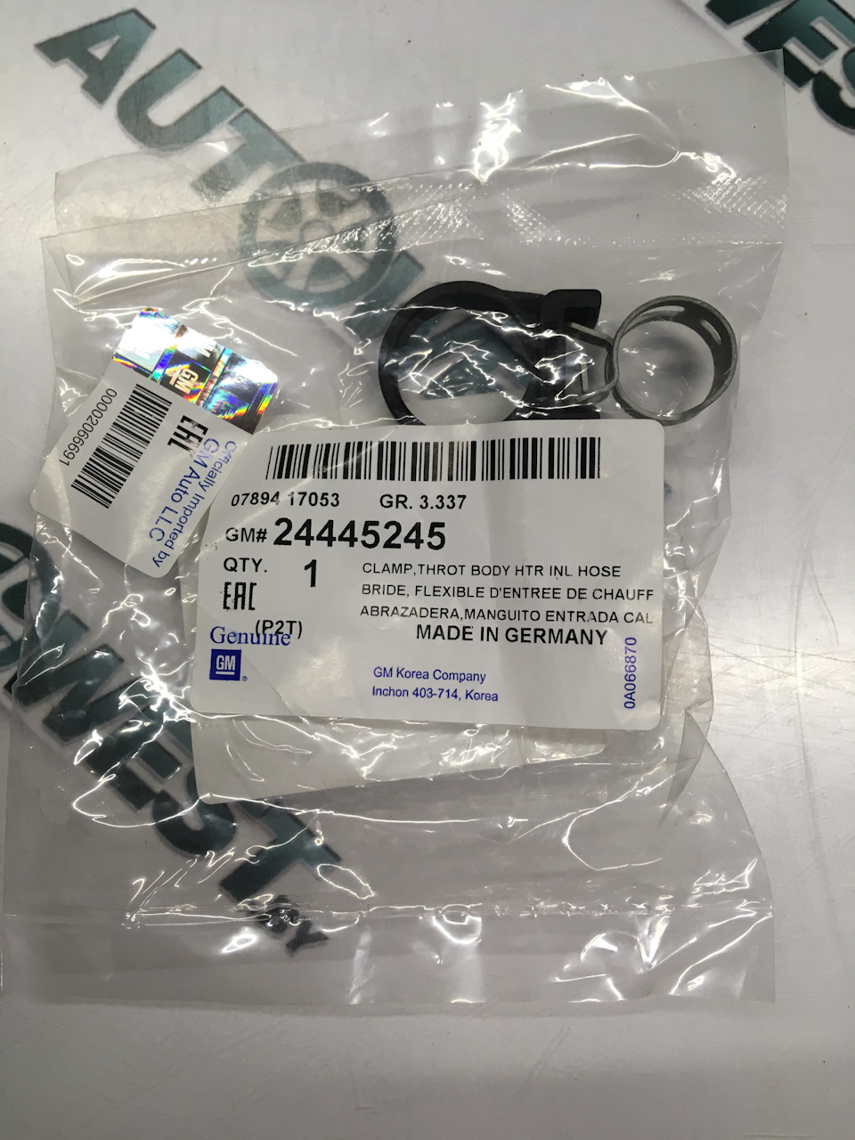 24445245 Хомут GM | Запчасти на DRIVE2