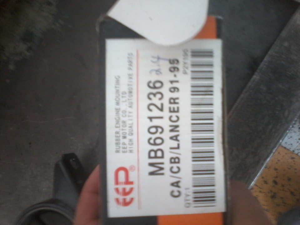 MB691236 пер подушка дви Mitsubishi | Запчасти на DRIVE2