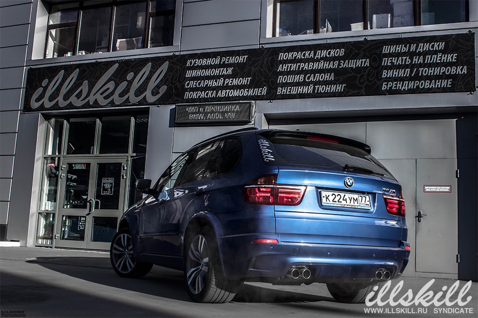ILLSKILL – Тизер к скорому выпуску #17/ BMW x5m — ILLSKILL на DRIVE2
