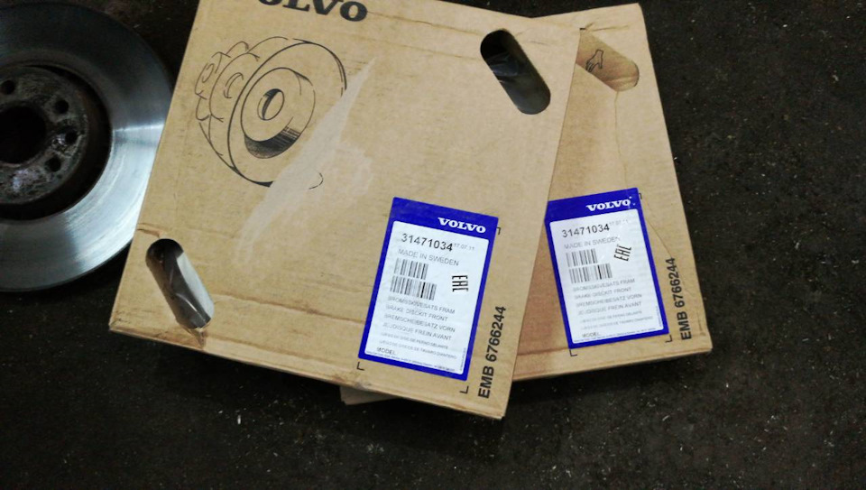 31471034 Диск тормозной передний Volvo | Запчасти на DRIVE2