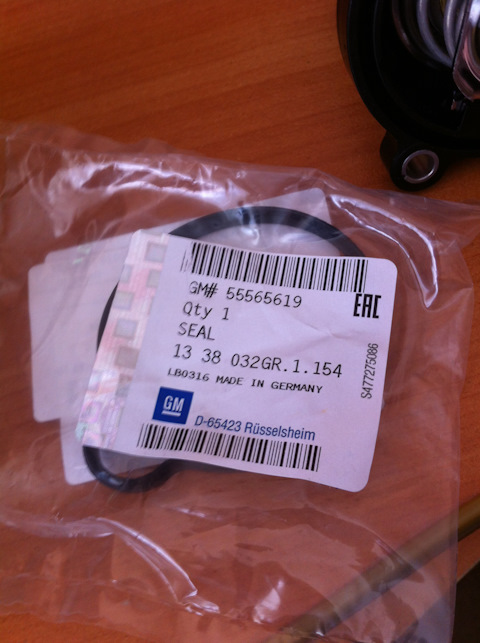 55565619 уплотнение термостата GM | Запчасти на DRIVE2