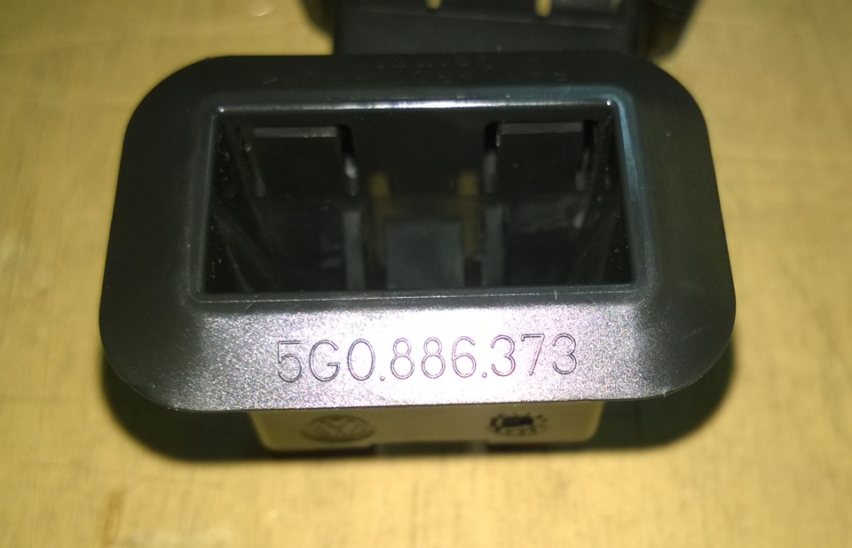 5G0886373 НАСАДКА/НАКОНЕЧНИК VAG | Запчасти на DRIVE2