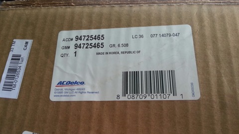 94725465 РУЛЕВАЯ РЕЙКА GM | Запчасти на DRIVE2