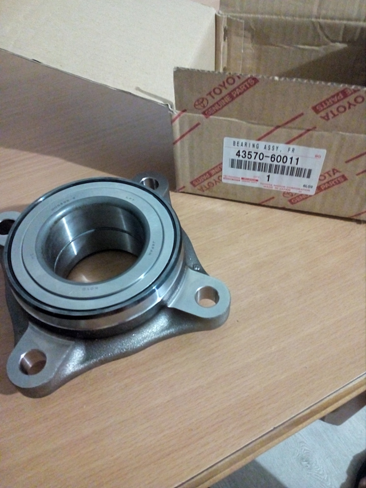 4357060011 Ступица в сборе TOYOTA LEXUS | Запчасти на DRIVE2