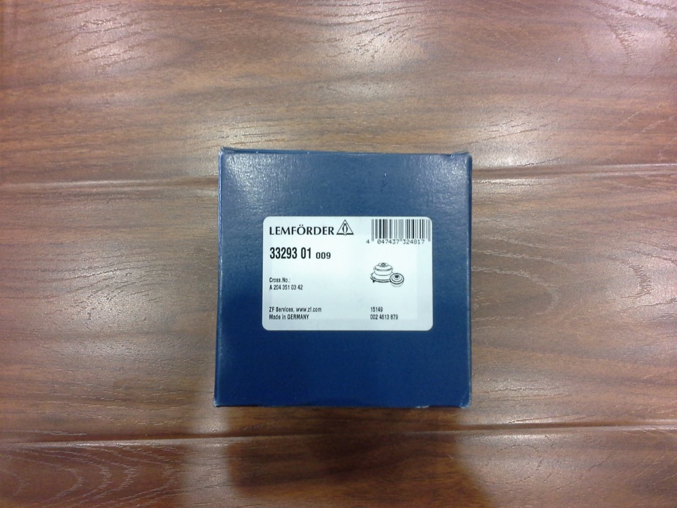 3329301 Втулка, балка моста LEMFORDER | Запчасти на DRIVE2