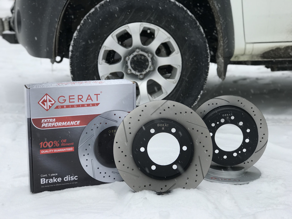 Prado 120 полный комплект диски колодки за 17000 руб — GERAT ORIGINAL ...