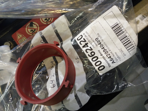 A6420940480 Уплотнение коллектора впускного Mercedes | Запчасти на DRIVE2