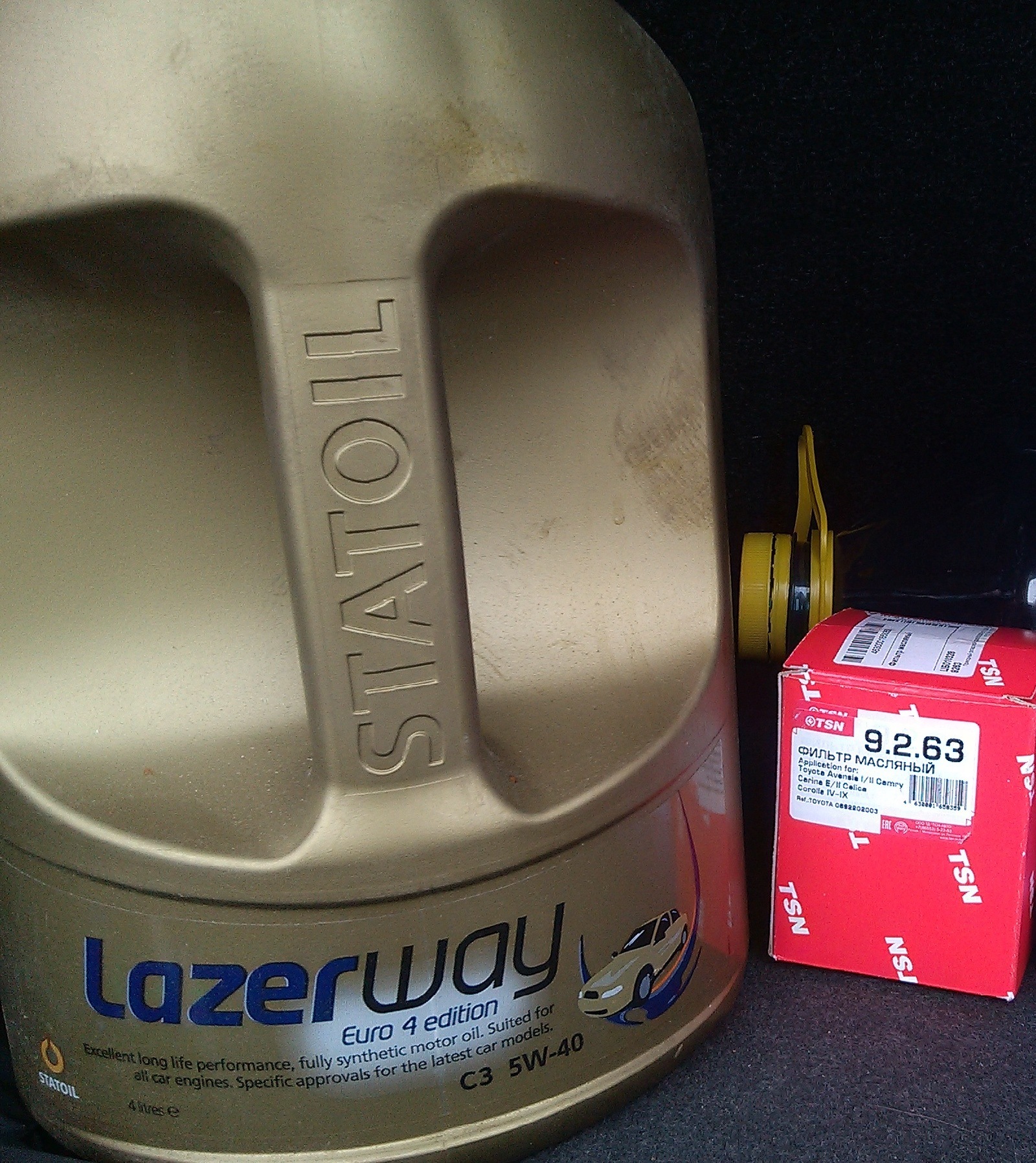 замена масла в двигателе! — Lifan Smily, 1,3 л, 2012 года | плановое ТО ...