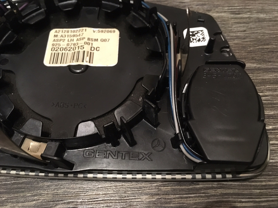 A2128102221 Элемент зеркальный зеркала бокового Mercedes | Запчасти на ...