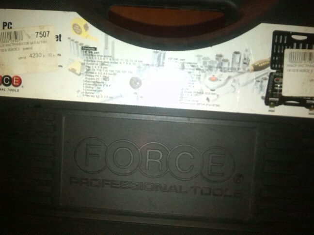 Набор инструмента FORCE — ИЖ 2717, 1,6 л, 2005 года | просто так | DRIVE2