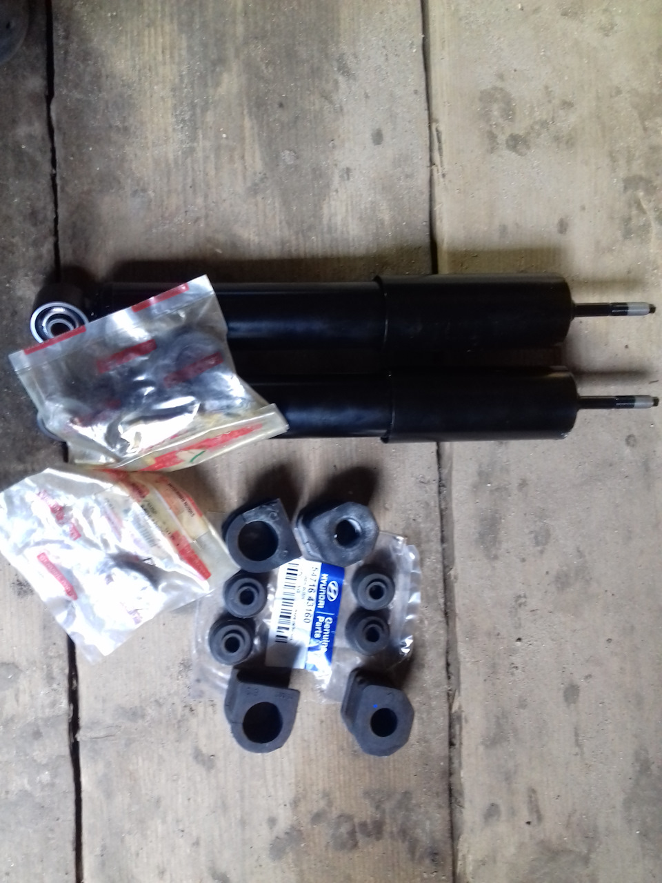 5471643160 Втулка подвески KIA HYUNDAI | Запчасти на DRIVE2