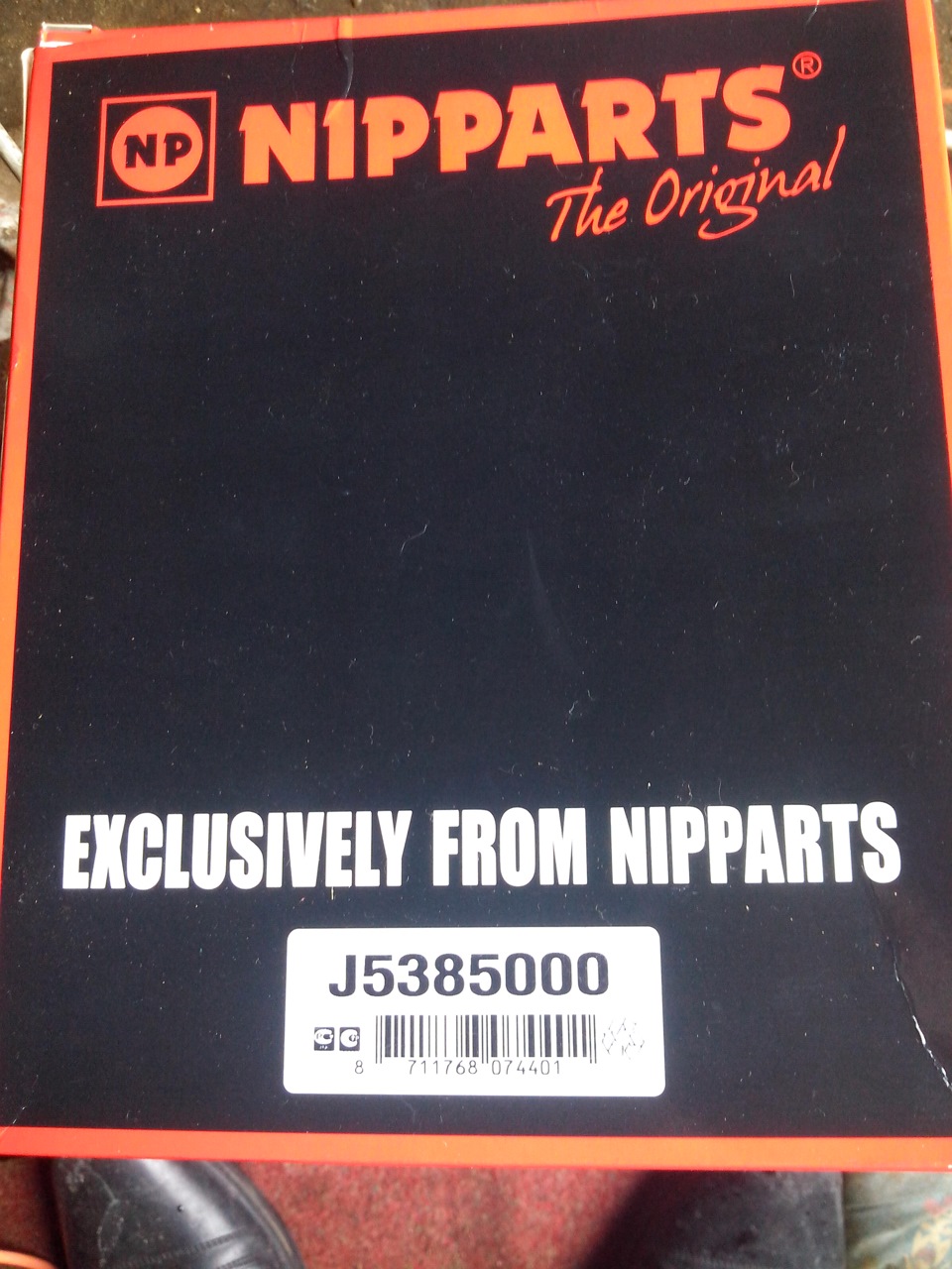 J5385000 Комплект проводов зажигания NIPPARTS | Запчасти на DRIVE2