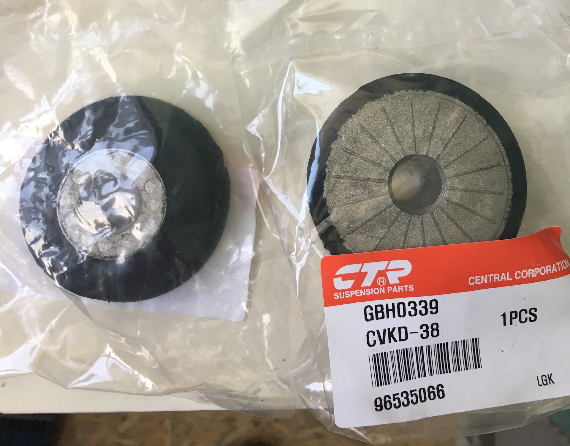 Замена сайлентблоков, прокладки поддона и масла КПП — Chevrolet Aveo 5 ...