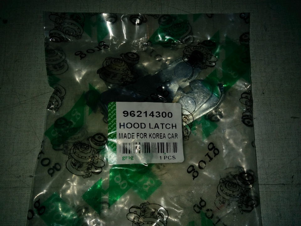 96214300 Замок крышки багажника GM | Запчасти на DRIVE2