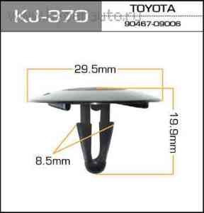 9046709006 КЛИПСА КРЕПЕЖНАЯ 359 TOYOTA LEXUS | Запчасти на DRIVE2