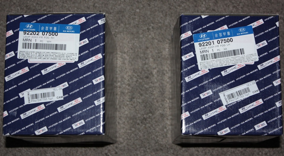 9220107500 Противотуманная фара KIA HYUNDAI | Запчасти на DRIVE2
