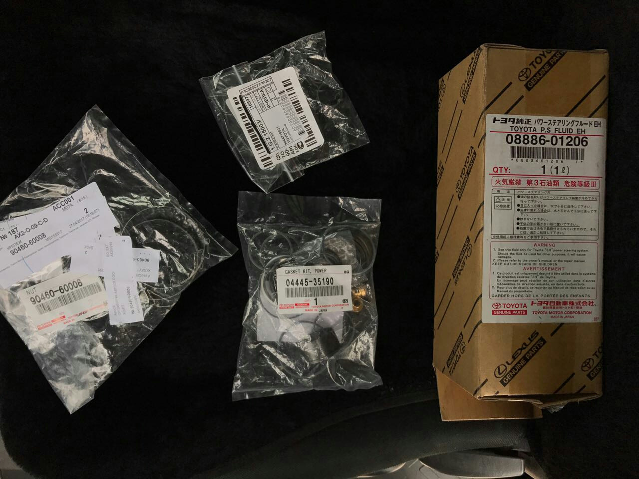 Помогите)) — Toyota FJ Cruiser, 4 л, 2007 года | поломка | DRIVE2