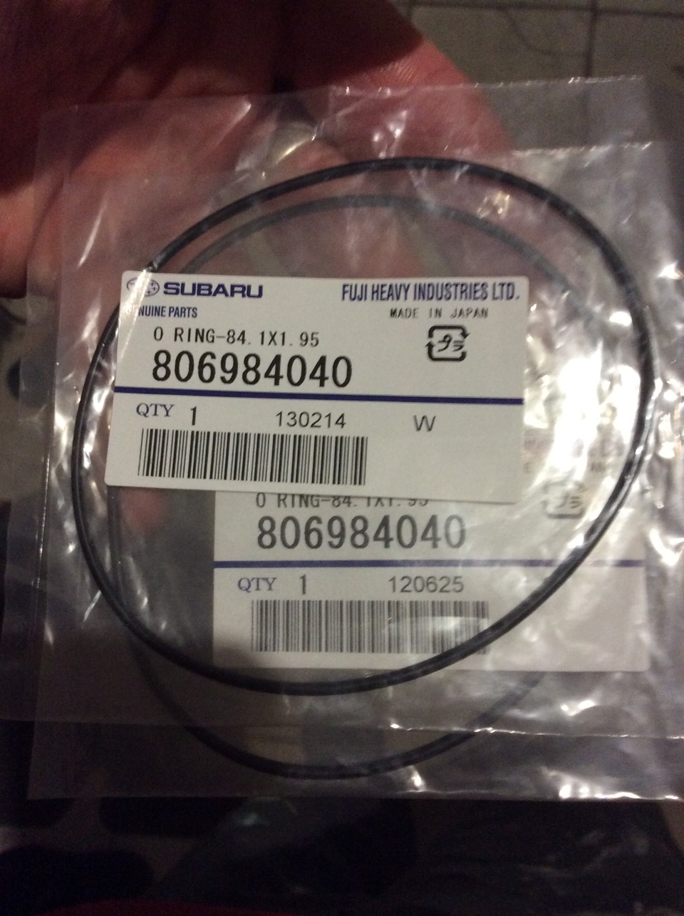 Подбираем "сопли" — Subaru Forester (SG), 2 л, 2004 года | своими ...