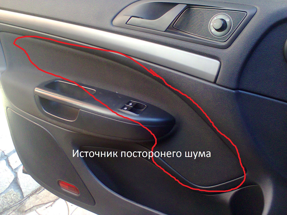 ПошУуумим. Часть 5 (работа над ошибками в дверях) — Skoda Octavia A5 ...