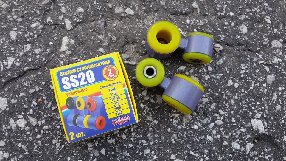 #110. SS-20 стойки стабилизатора. — Lada Granta, 1,6 л, 2013 года ...