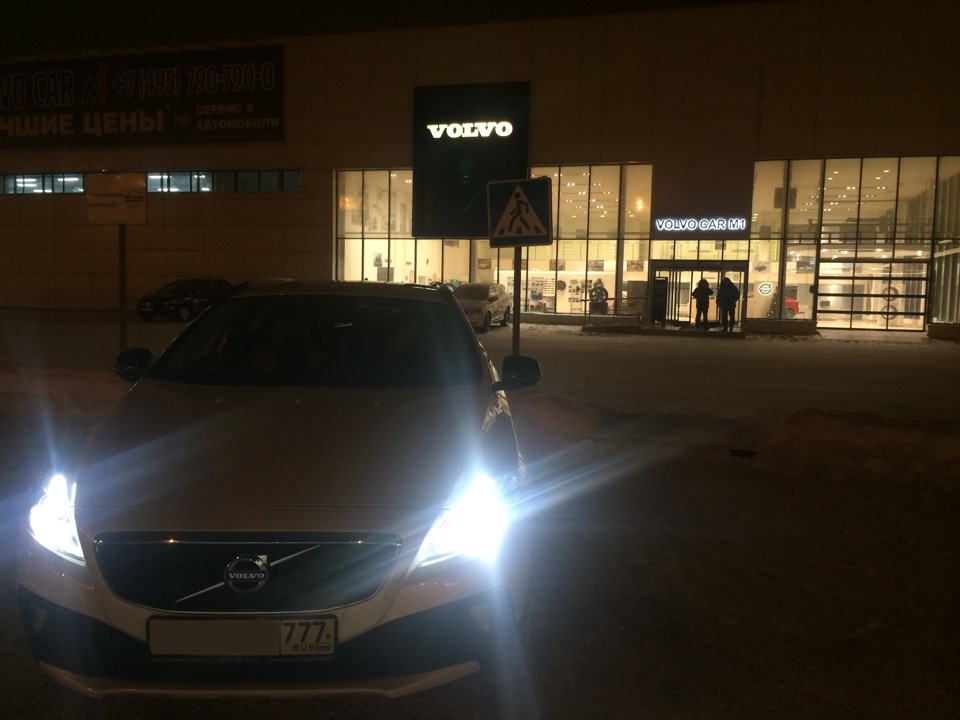 Удачное ТО-2 или дилер, к которому хочется возвращаться! — Volvo V40 ...