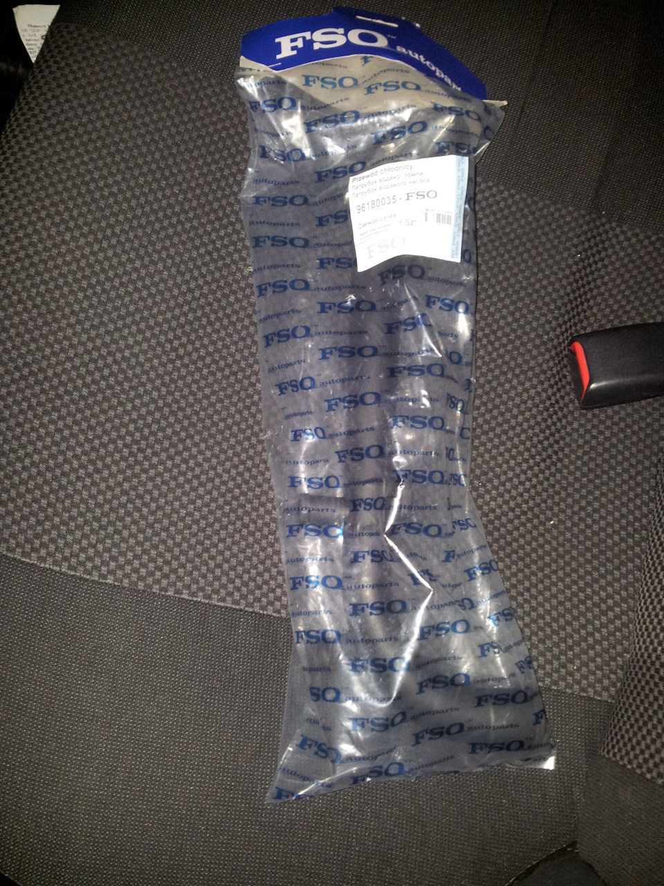 96180035 Патрубок охлаждения GM | Запчасти на DRIVE2