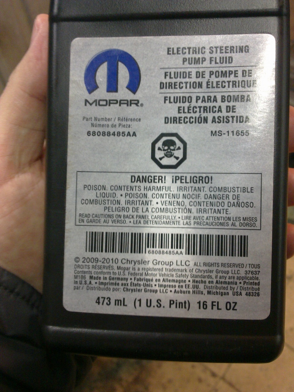 68088485AA Жидкость гидроусилителя Chrysler | Запчасти на DRIVE2