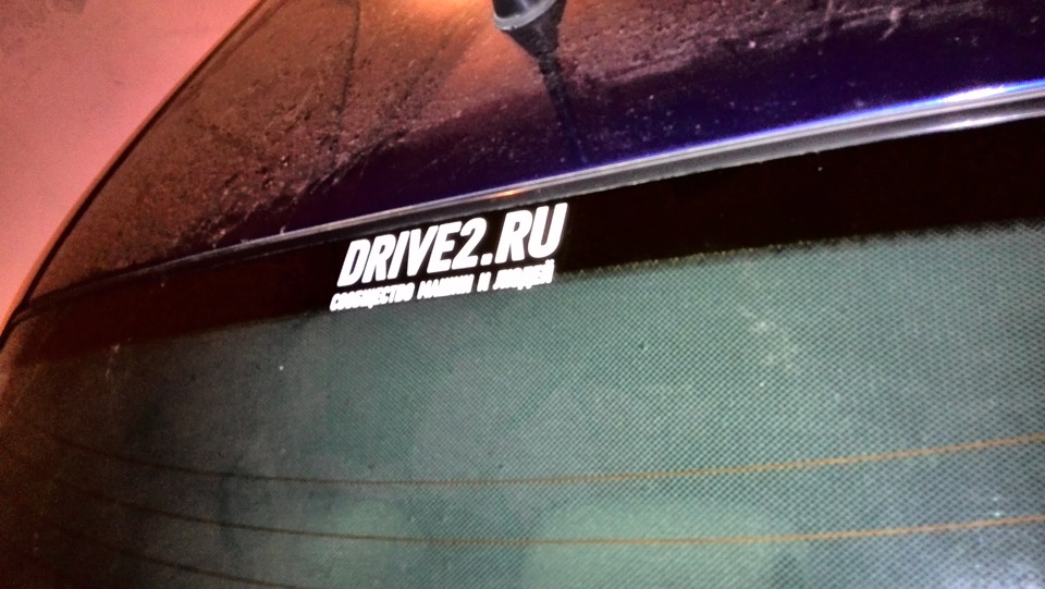 Либра в теме) — Lancia Lybra, 2 л, 2000 года | аксессуары | DRIVE2