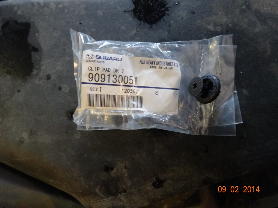 Передний бампер WRX/// — Subaru Impreza (GE, GH), 2,5 л, 2008 года ...