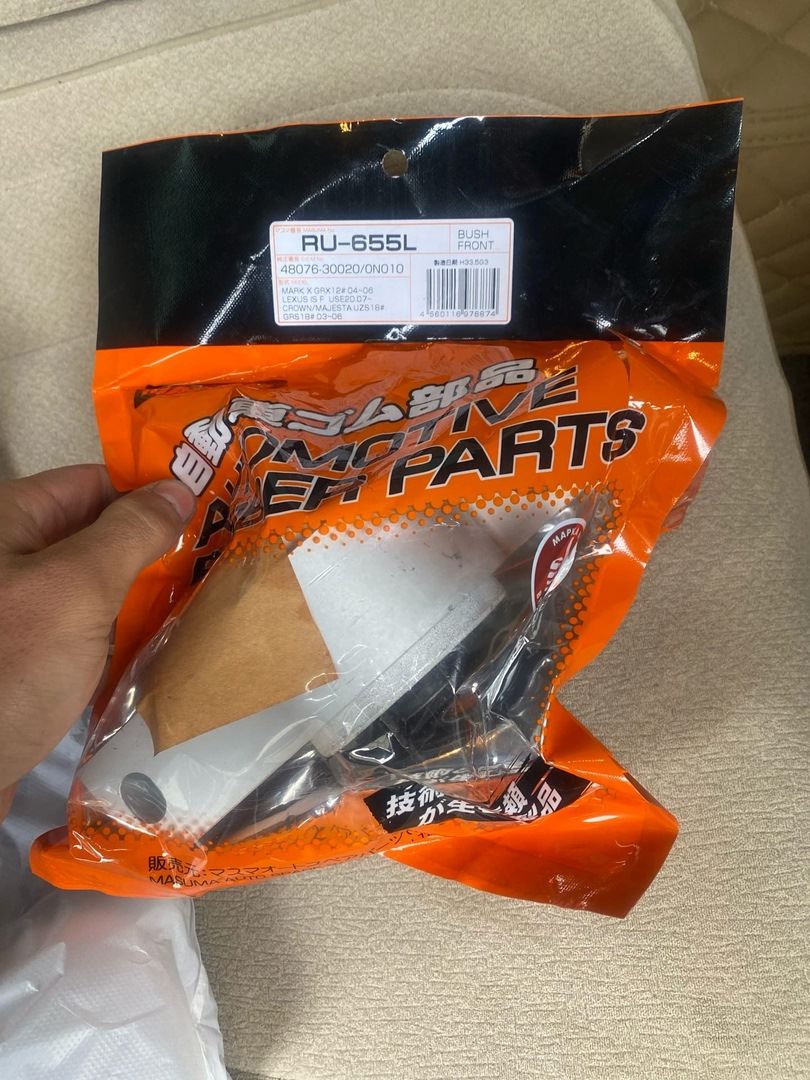 4807630020 Сайлентблок переднего нижнего рычага задний (Без крепления ...