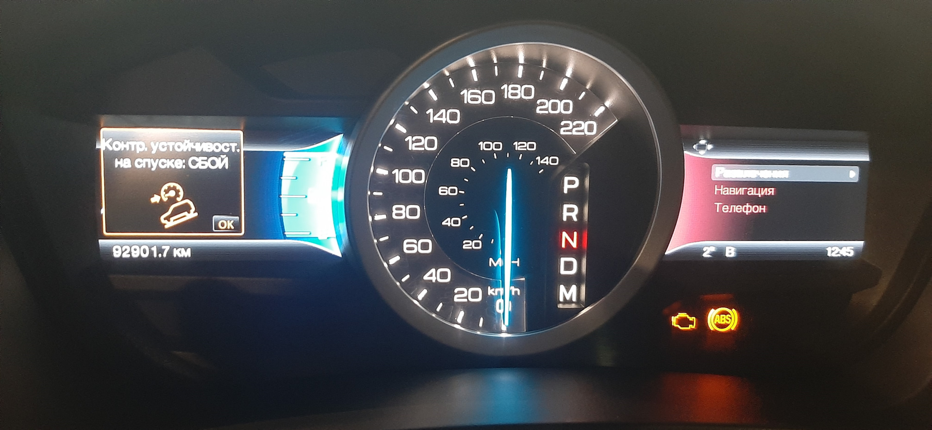 ТО90 Свечи. ТЖ. Ремень+ролик.И какой у меня длины ремень хД — Ford ...