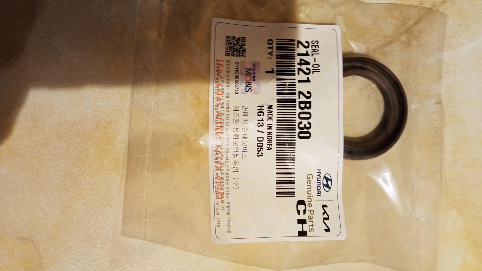 Замена цепи ГРМ. — KIA Ceed SW (1G), 1,6 л, 2010 года | плановое ТО ...