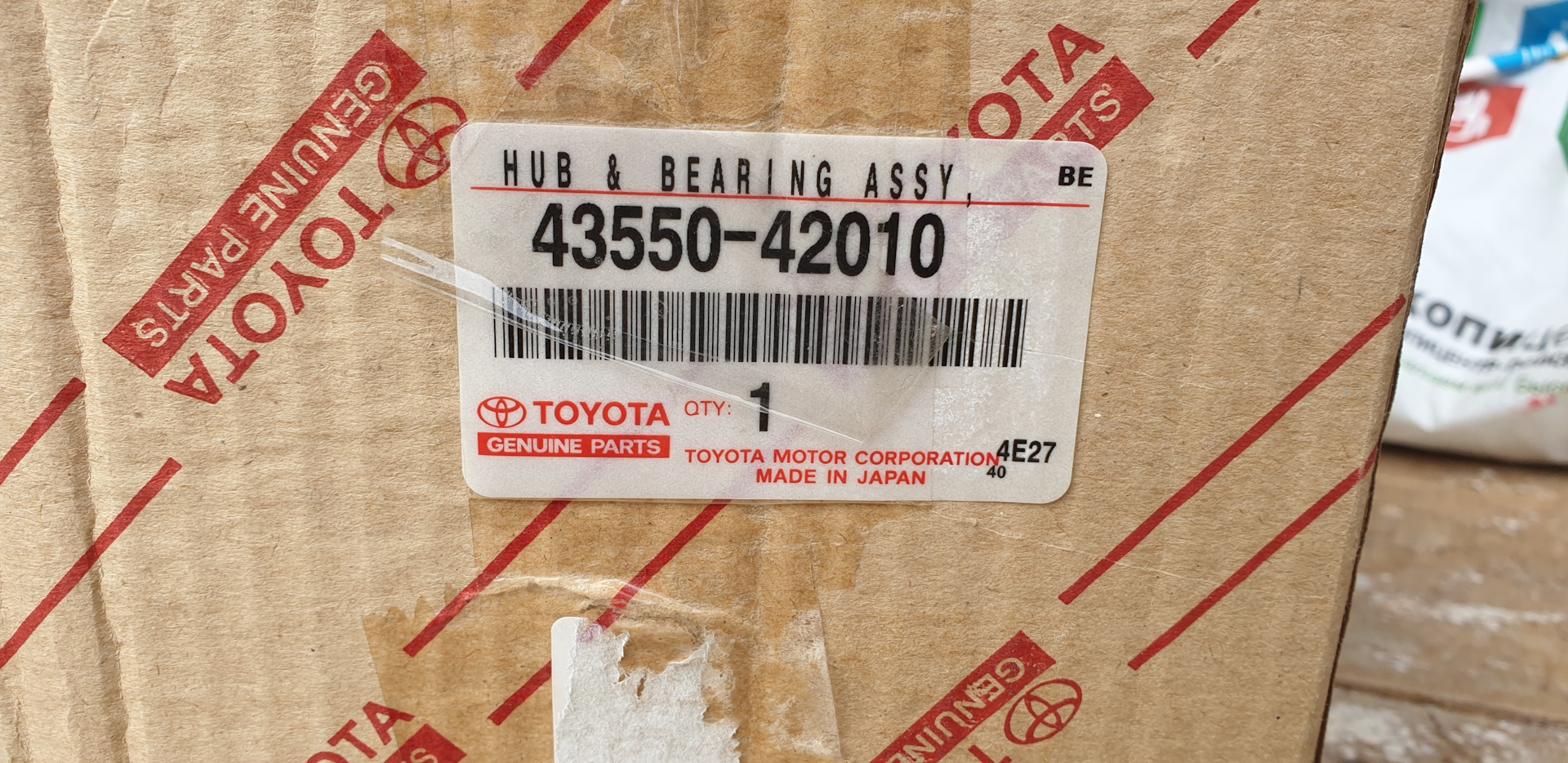 Замена передней ступицы — Toyota Corolla (140/150), 1,6 л, 2011 года ...