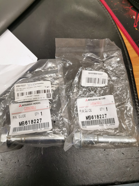 Пальцы суппорта — вопрос — Mitsubishi Delica (L400), 2,8 л, 1995 года ...