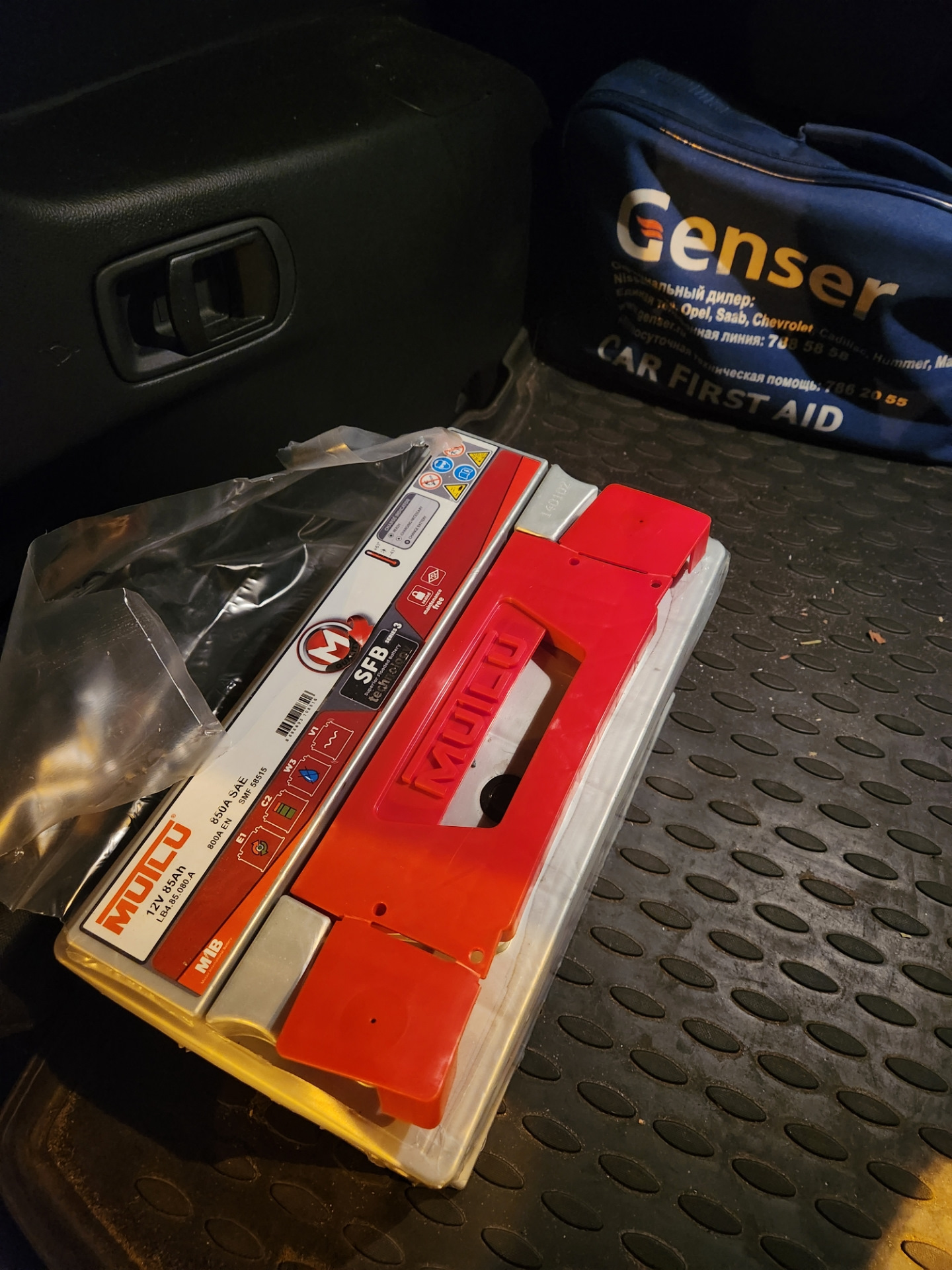 🔋У любви у нашей села батарейка🪫 — Audi A4 (B7), 2 л, 2007 года ...