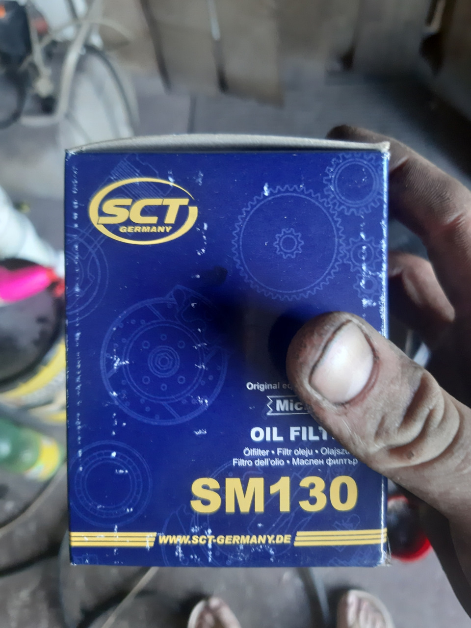 Движение — Ford Mondeo II, 1,8 л, 1998 года | своими руками | DRIVE2